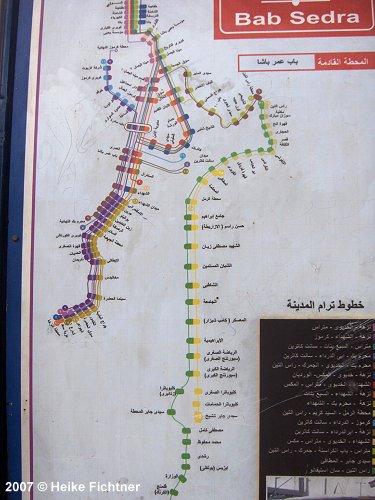 Public Transportation in big cities. | SkyscraperCity Forum
